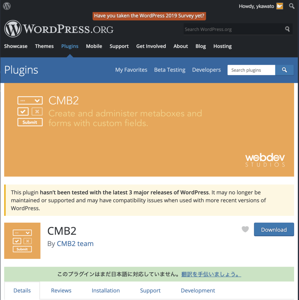 オレオレrelated posts - Daily GLOCALISM